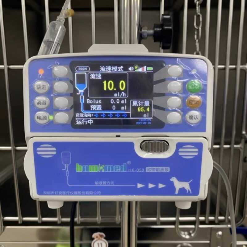 Brand New Infusion Pump For Animal Use Pet Laboratory | Shopee Philippines