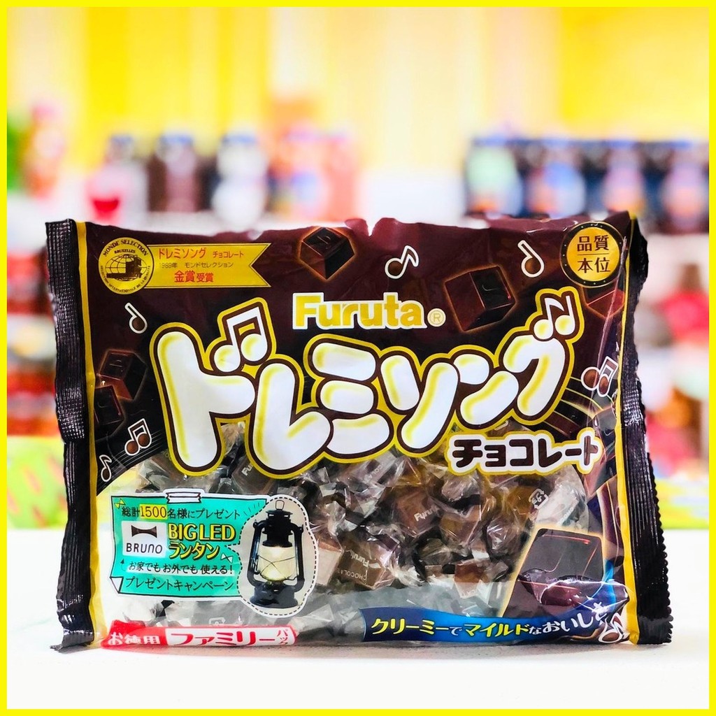∇ ♕ Furuta Doremi Chocolate / BW White Chocolate Pack | Imported From ...