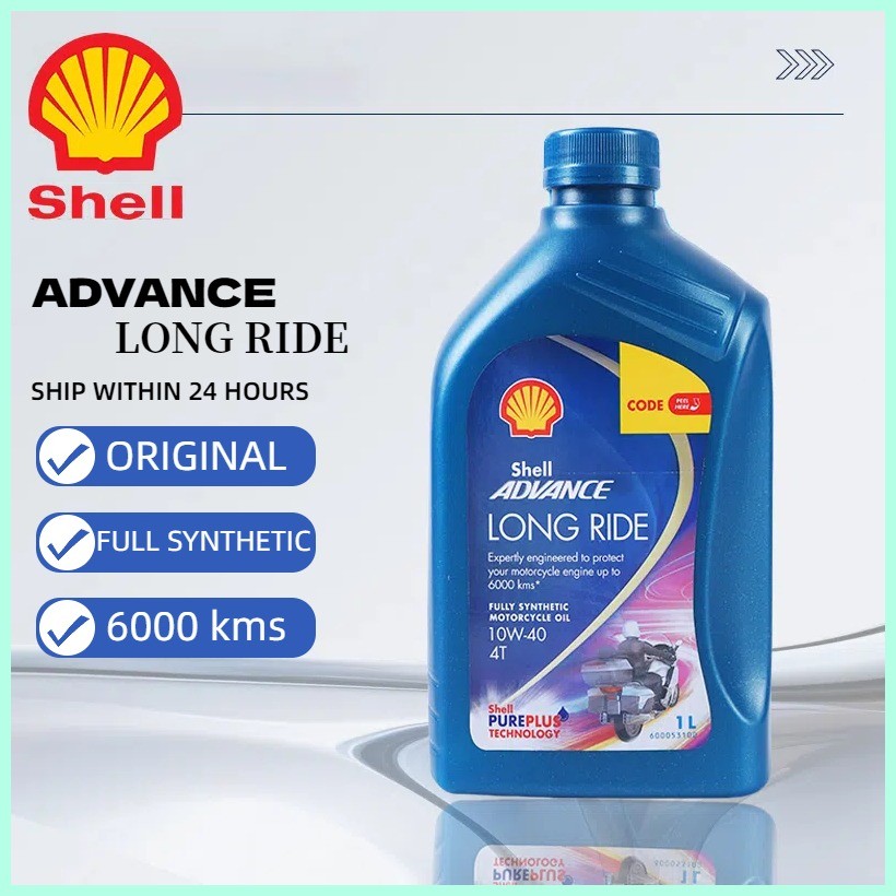 ☃ Shell Advance Ultra Long Ride 1L 4T Scooter Oil 10W40 Fully Synthetic ...