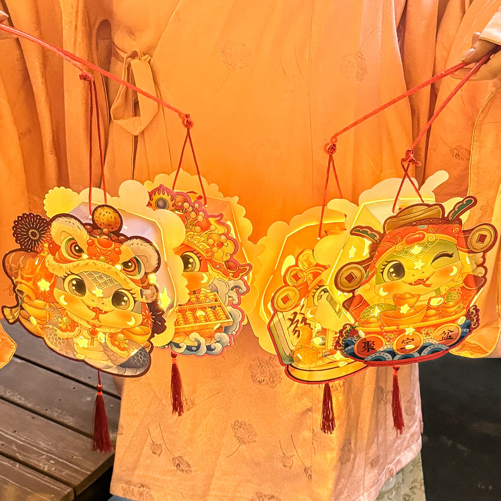 Chinese Style 2025 New Year Cartoon Zodiac Snake Paper Lantern - DIY ...