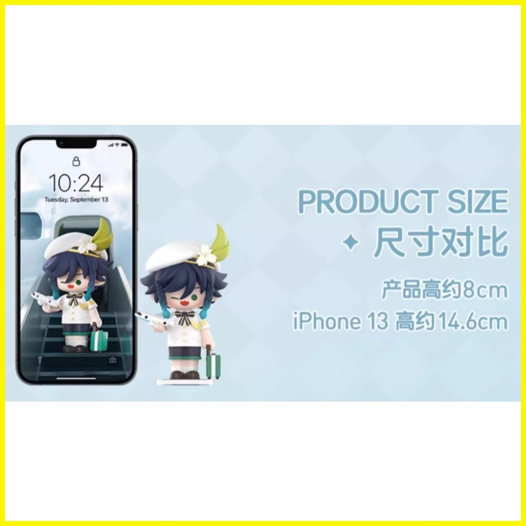 [Official Genshin Impact] POPMART Collaboration: Dress-Up Dreams Series ...