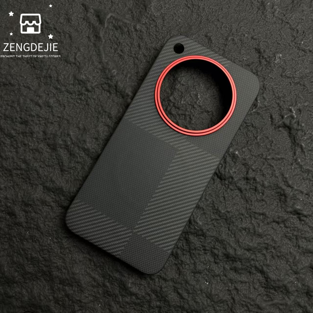 Suitable For OPPO Find X8 and Find X8 Pro Protective Case Made from ...