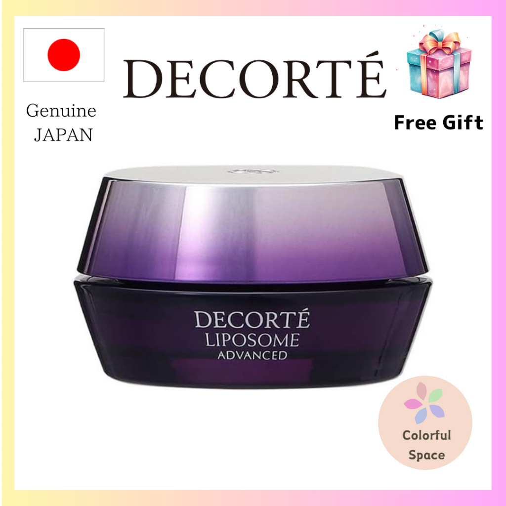 COSME DECORTE Liposome Advanced Repair Cream 50g Face Cream [direct ...