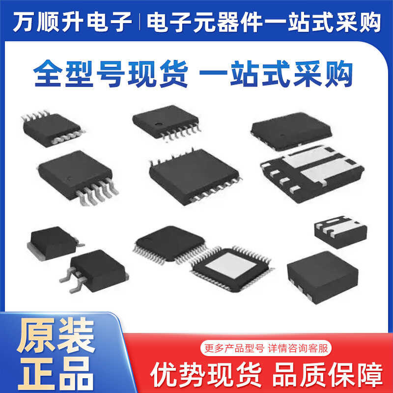 B14B-PHDSS-B (LF) (SN) plug-in needle socket 2mm14P JST/day pressure connector brand new origin ...