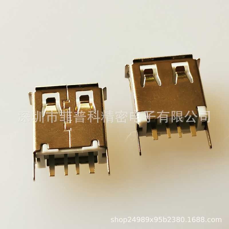 USB AF2.0 female socket 3A high current 180 degree plug-in board short ...