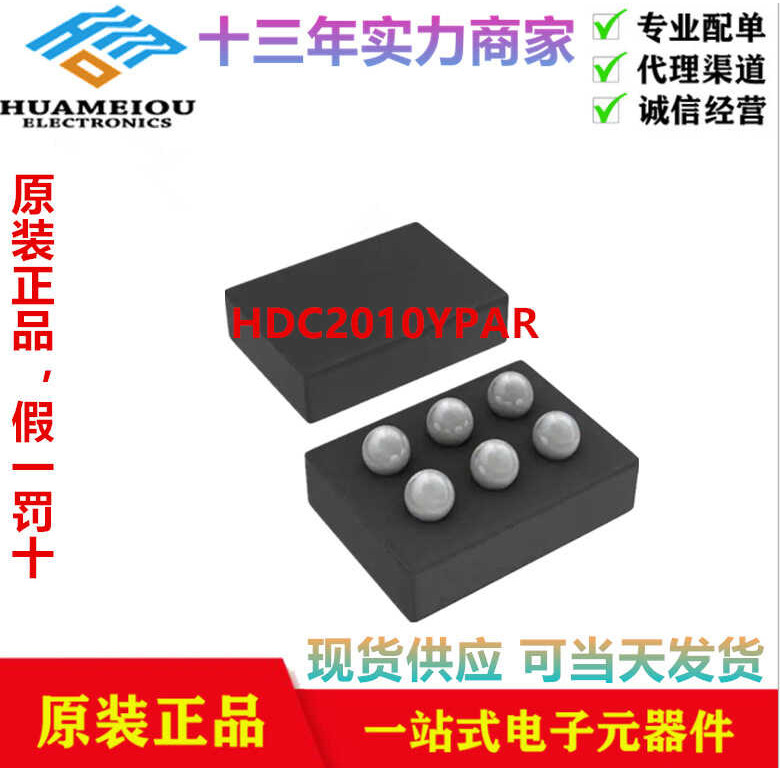 Installation of humidity sensor IC chip and electronic components on ...