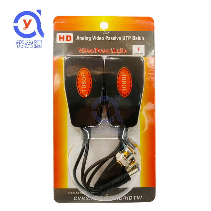 Coaxial high-definition twisted pair power transmitter AHD CVI TVI ...