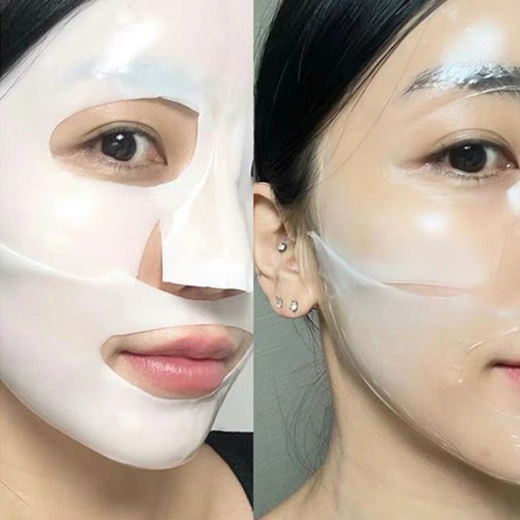Firming Whitening Soft Gel Split Mask - Collagen Face Mask Beauty ...