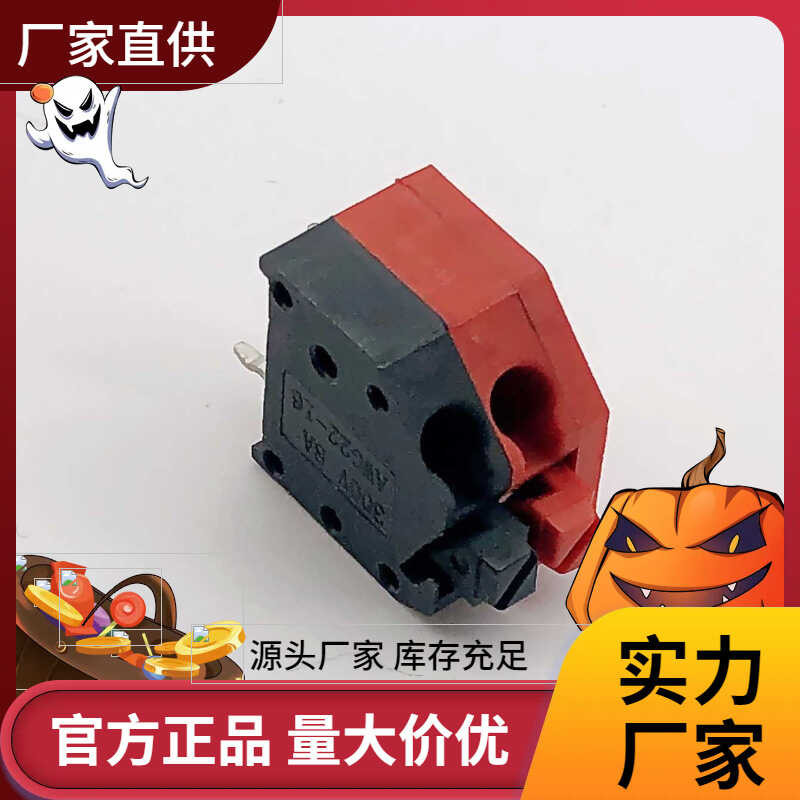 PCB board terminal DG250/KF250 red and black screw free pressing ...
