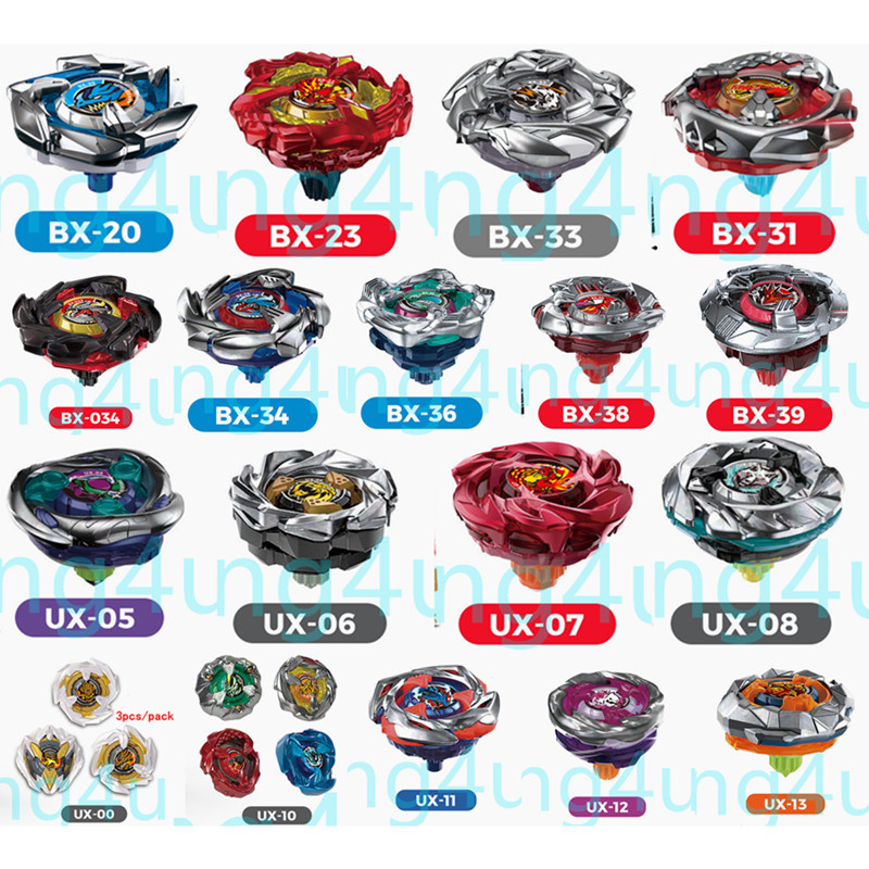Single Flame Brand Spinning Tops X BX/UX Bey only without Launcher(random color bit) | Shopee ...