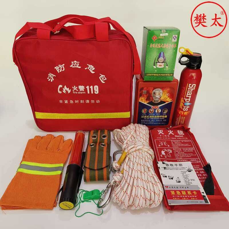 Outdoor fire emergency kit, disaster prevention and escape safety kit ...