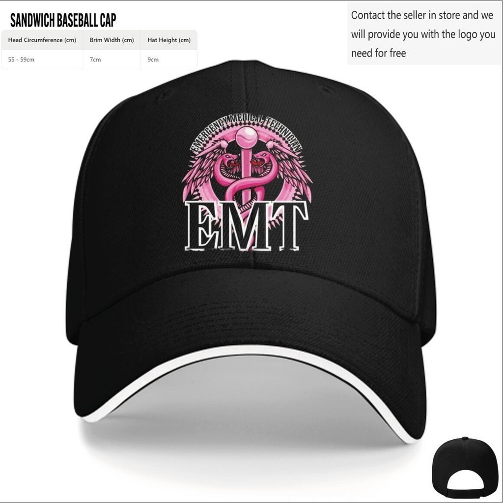 Vibrant 2025 - 2026, EMT - themed Baseball Cap. Black cap with striking ...