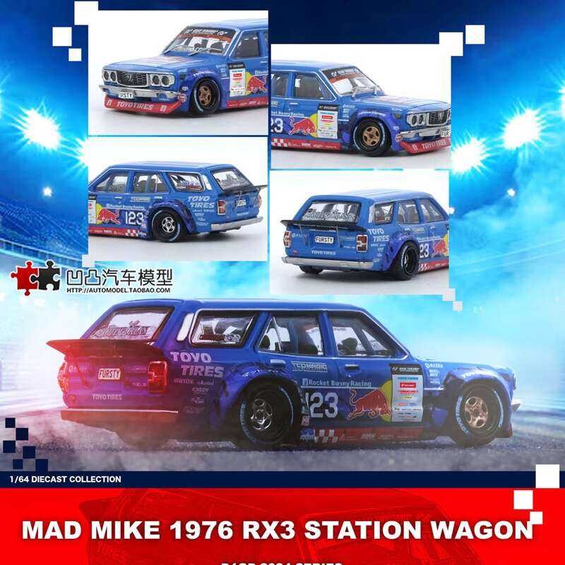 Car station Mazda RX3 INNO 1:64 MAD MIKE D1GP racing simulation model ...