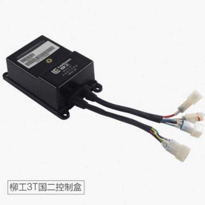 Liuon forklift ton national second enine central control fuse interated ...