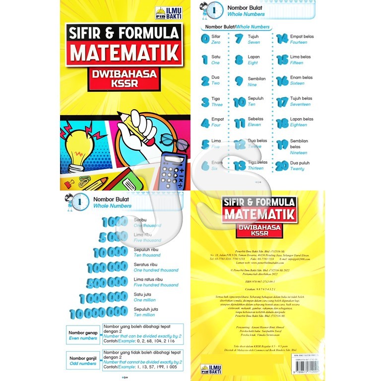 Ifir & FORMULA MATHEMATICS DISCUSSION KSSR 2025 & 2024 (SIZE POKET) LOW ...