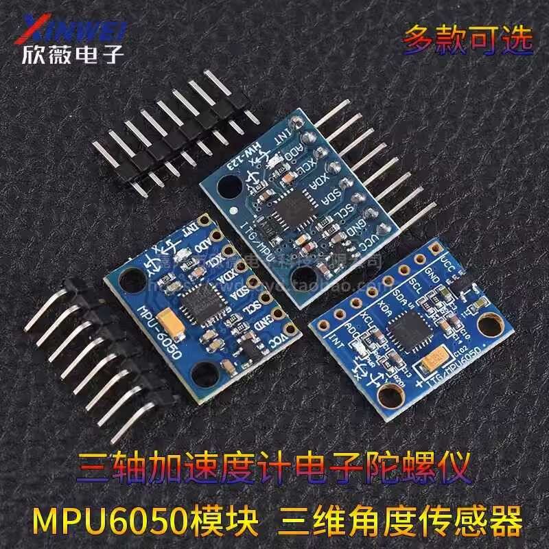 GY-521 MPU6050 module 3D angle sensor 6DOF three-axis accelerometer electronic gyroscope ...