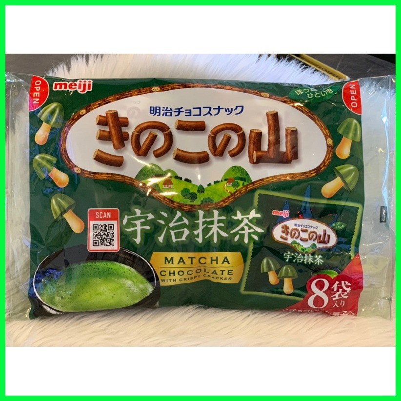 Kinoko no Yama Uji Matcha Chocolate with Crispy cracker 8 packs ...