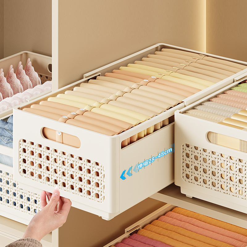 ed Artifact For Wardrobe, Clothes, Pants, Socks Sorting Box, Drawer ...