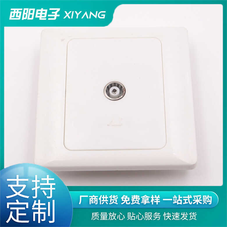 Cable TV socket panel 86 type TV female wall socket single hole single ...