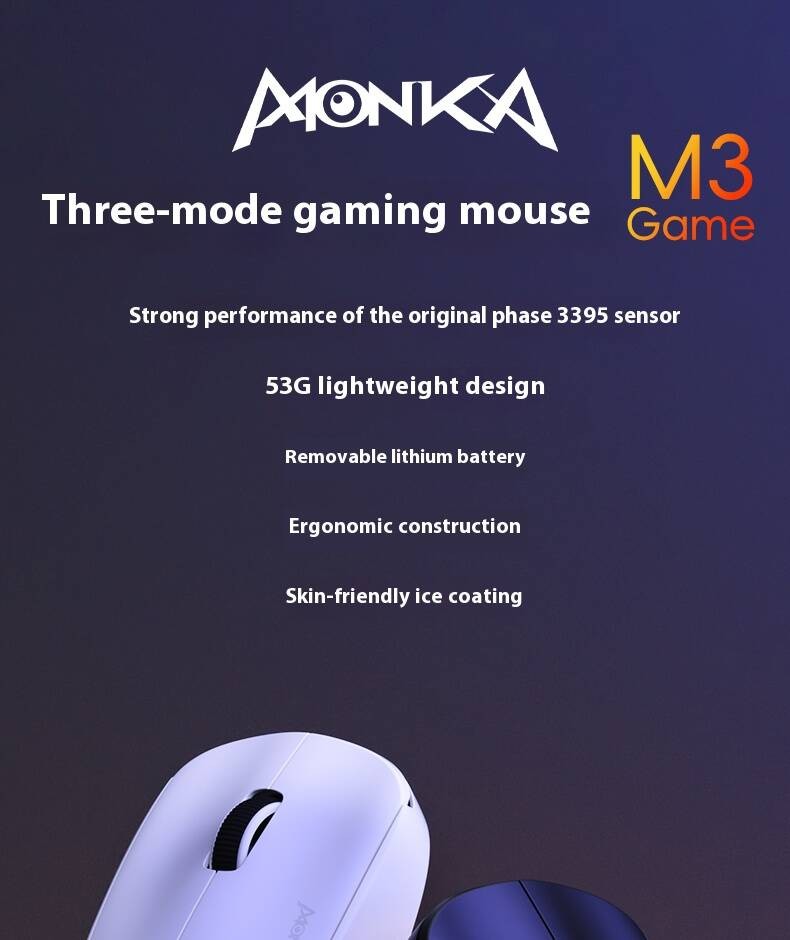 MONKA M3 wireless the third mock examination game mouse 2.4g Bluetooth ...