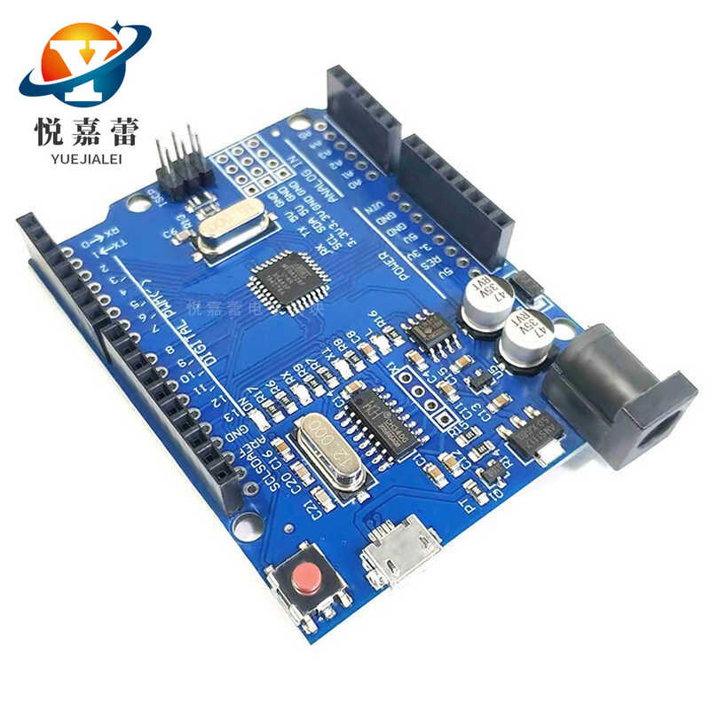 O Interface UNO R3 Improved Version Development Board ATmega328P Module 340 | Shopee Philippines