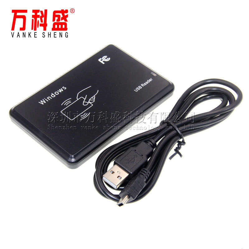JT308 Card Reader | ID Card Reader | ID Card Reader | ID Card Swiper ...