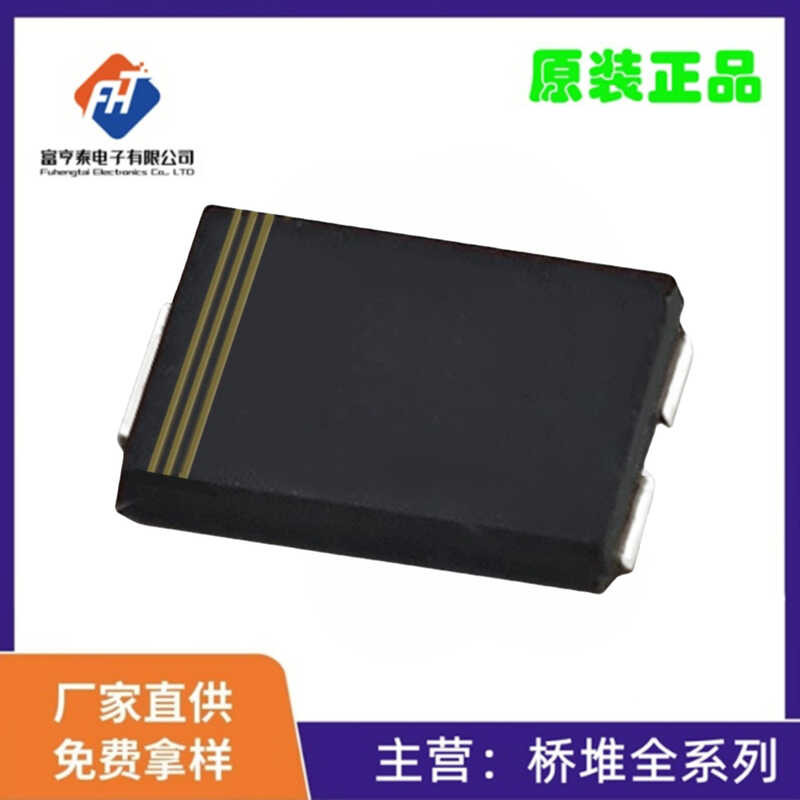 SBR10045P5-13 SBR10045P5 TO277 Low VF Schottky diode original ...