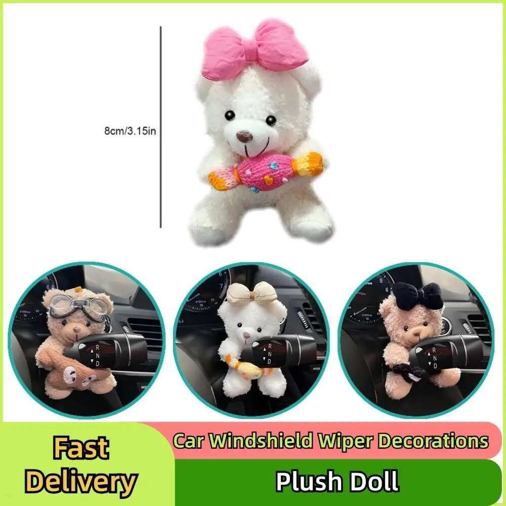Plush Doll Windshield Decorations Car Dashboard Screen Edge Decor Cute ...
