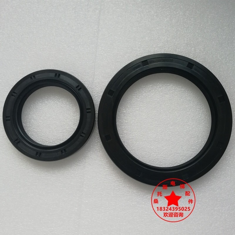 Giant Tonli Elevator Oil Seal YJ240B YJ360A Tonli Elevator Traction ...