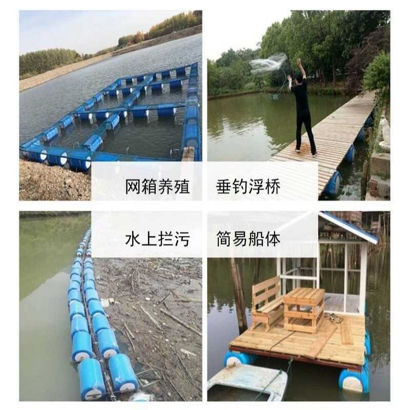 Solid plastic foam bucket, floating dock platform, high density of ...