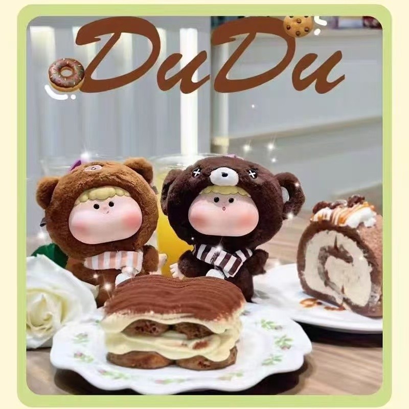 A Whole Box DUDU Zoo Series Plush Blold Box Toys Kawaii Animal Action ...