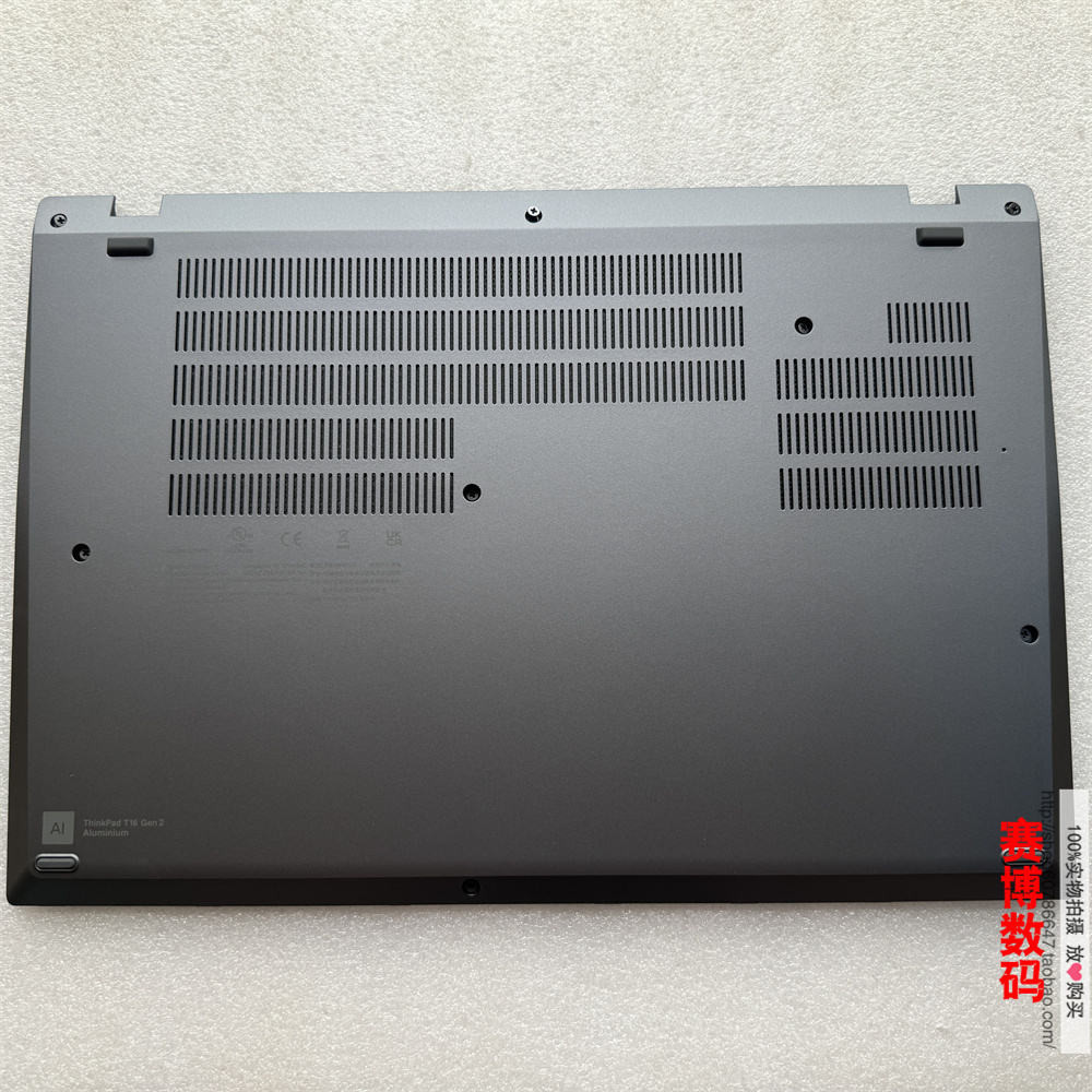 Thinkpad Lenovo T16 Gen2 D Case Bottom Case Mainframe Lower Cover Gray ...