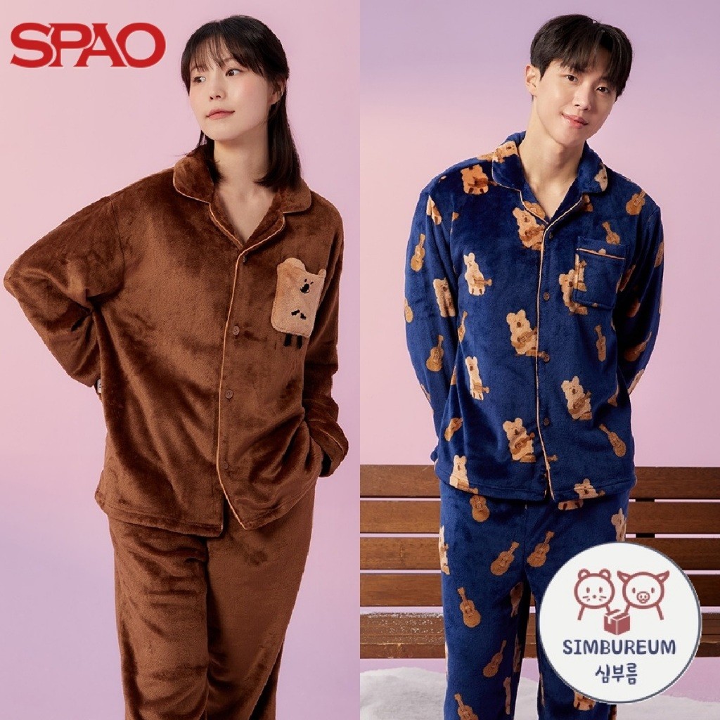 [SPAO] Korea Unisex Quokka Dinotaeng Winter Fluffy Pajama Set _ Couple Pajama | Shopee Philippines