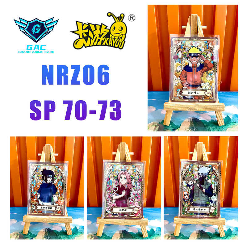Kayou ong Tier 4 Wave 6 Anime Uzumaki Naruto Rare Full Series SP MR PU ...