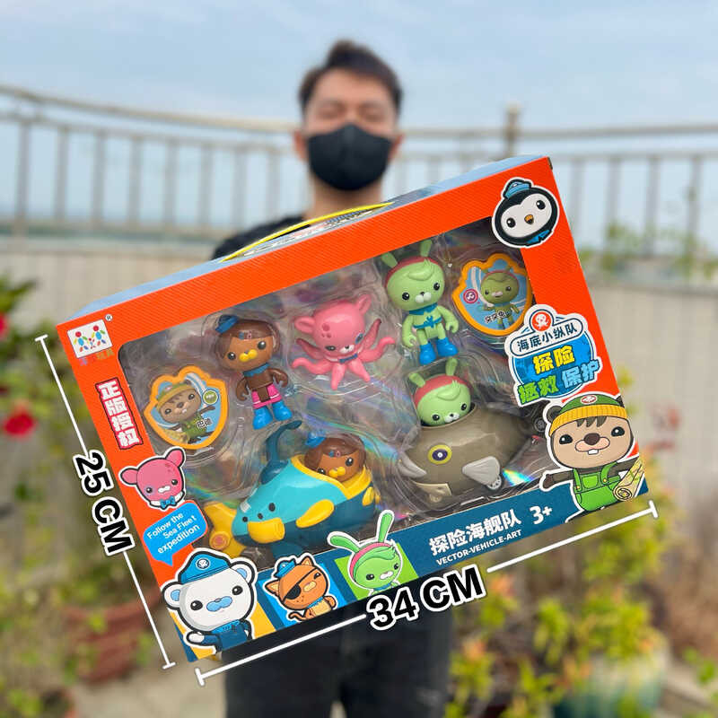 SK Barnacles Kwazi Peso Dashi Anime Action A Set Of Octonauts Figure ...