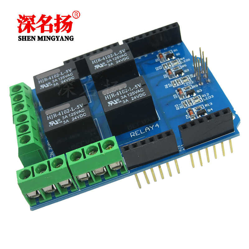 4-channel 5V relay module, relay control board, relay expansion board ...
