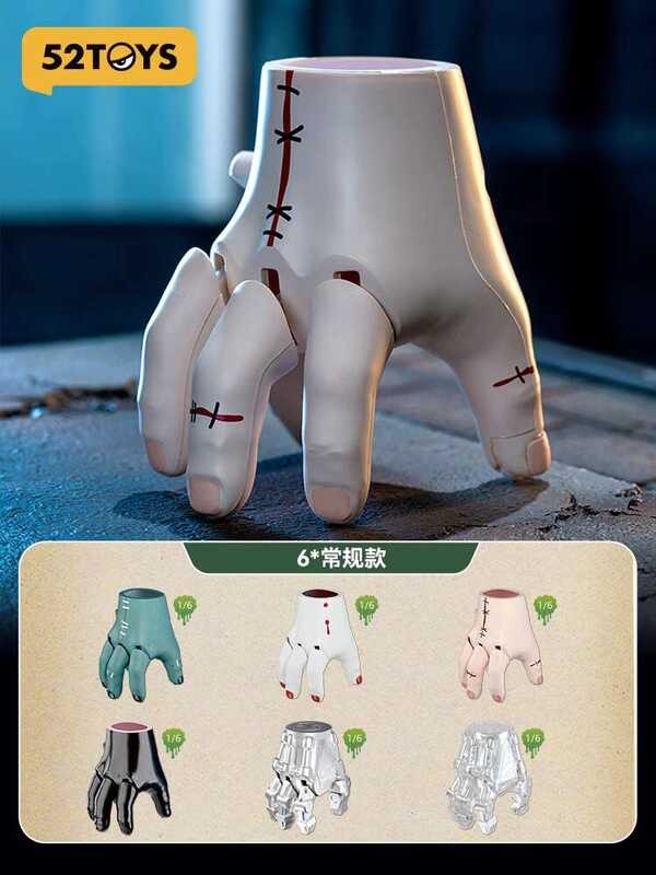 52TOYS Super Activated Magpie Get Fun Strange Hands Mobile Blind Box ...
