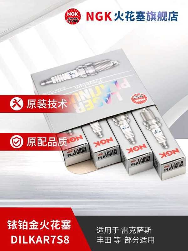 NGK Iridium Spark Plug DILKAR7S8 97939 4-pack na angkop para sa Toyota ...