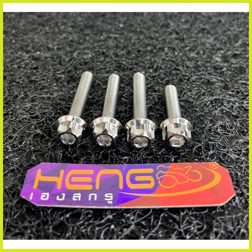 ☘️ HENG Crankgear Bolt, Drain plug Bolt and Gear oil Bolts For Nmax V1 ...