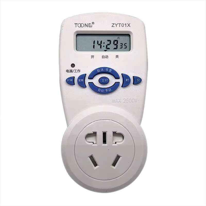 Digital Time Switch Timer With UK Socket Weekly Programmable Electronic Plug In Timer Switch LCD ...