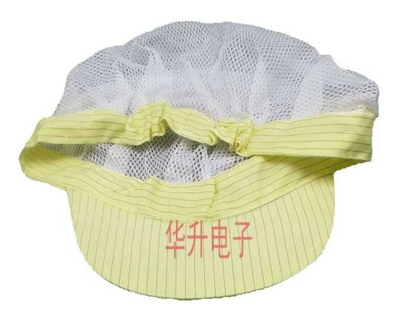 Anti Static W Hat, Big Worker Hat, Men's And Women's Work Hats, Dust ...