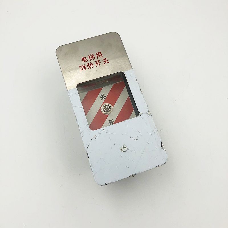 Fits for Tongli Elevator Fire Box Fire Switch Button Elevator Fire Box ...