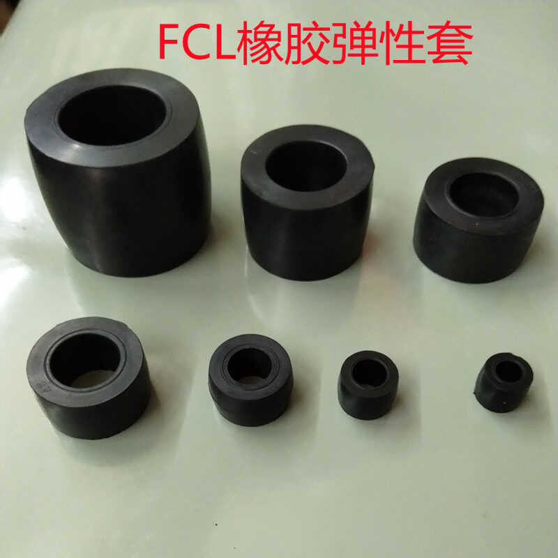 FCL sleeve column pin shock-absorbing pad coupling with wheel connected ...