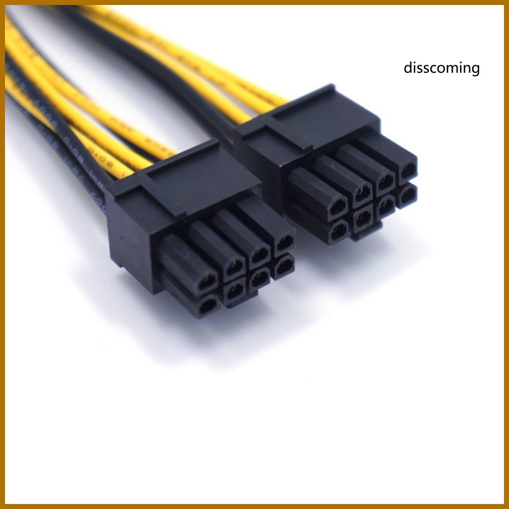 DXL_22cm CPU 8Pin to Dual 6+2Pin Graphics Card Power Supply Adapter ...