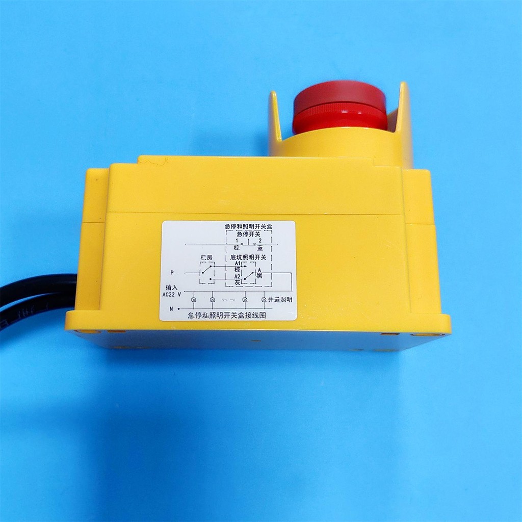 Hitachi Elevator is a new original emergency stop and light switch box ...