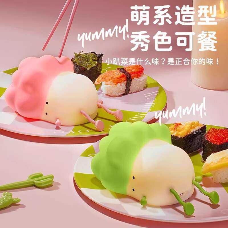 Tt Maliit Laruan Dmpressyon Internet Celebrity 2025 Bagong Modelo ...