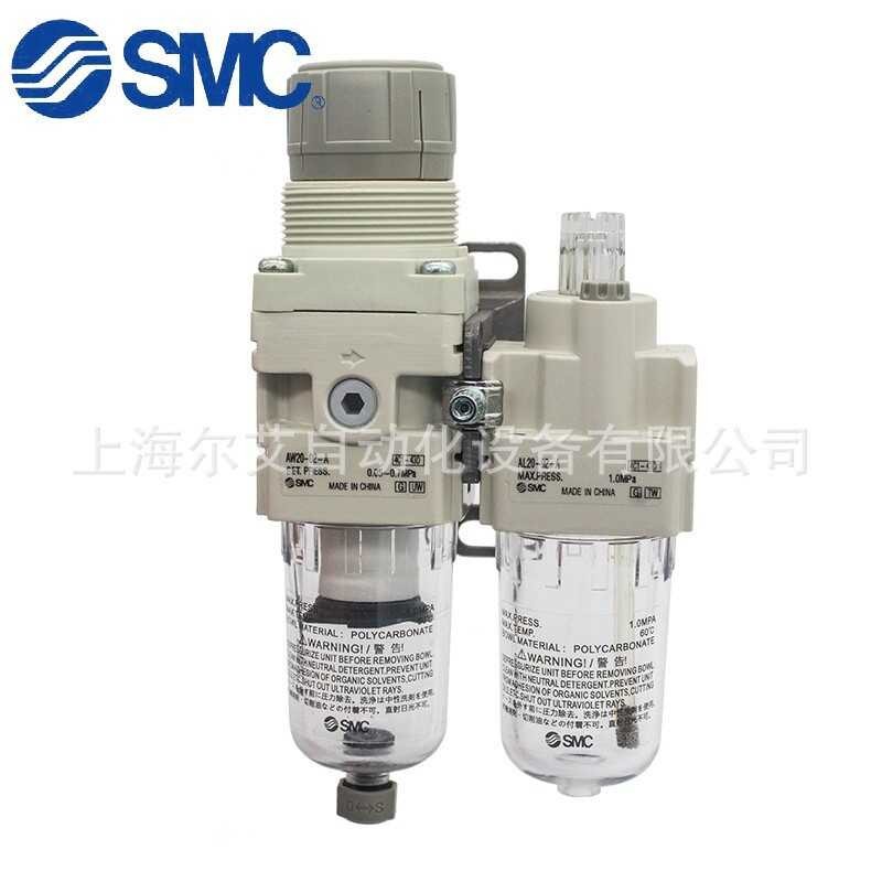 New 2 ☆ SMC Filter Pressure Reducing Valve Aw20-02-A Aw20-02B/02G/02Bg ...
