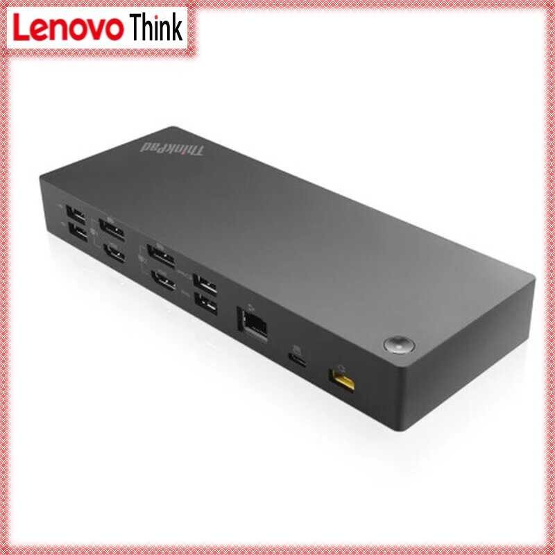 75C Lenovo Thinkpad Hybrid X1 P1 X390 X280 T490 T480 R490 E490 E480 USB ...
