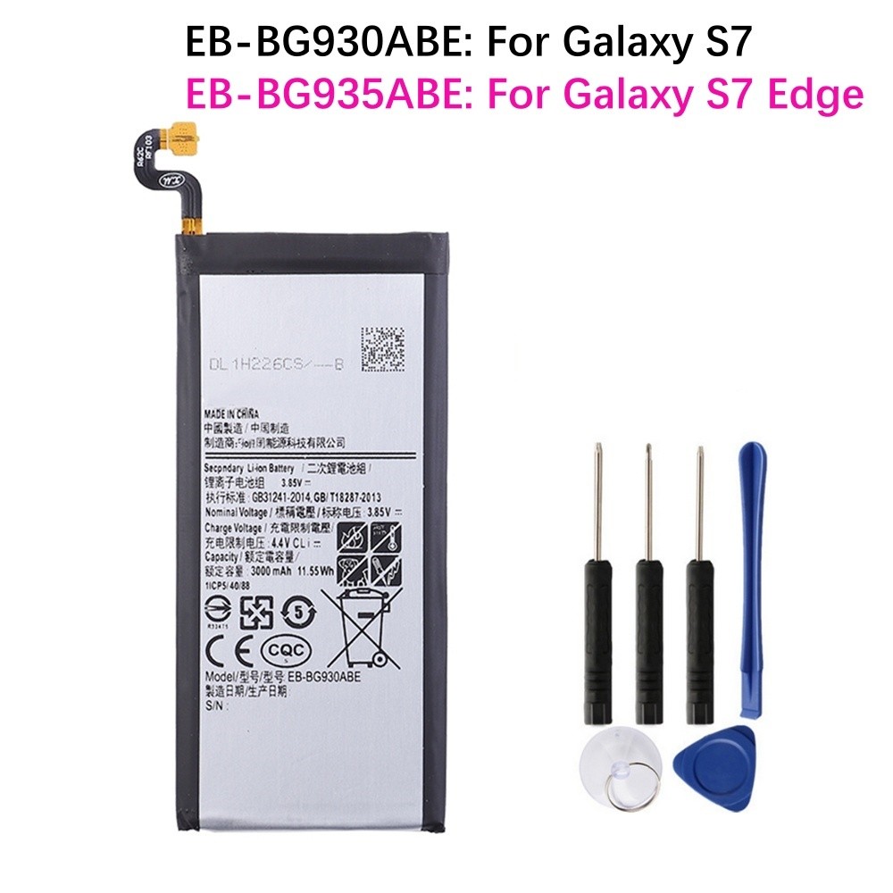 Battery G930f G930a G9300 Eb-Bg930abe , Eb-Bg935abe For Galaxy S7 Edge ...