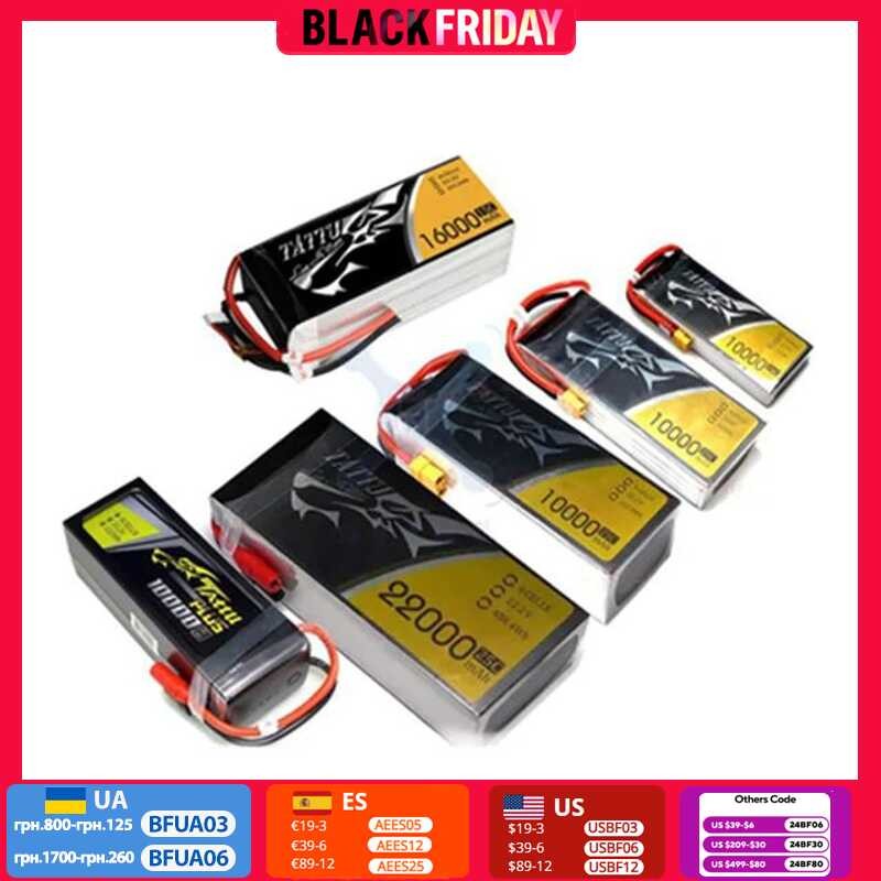 TATTU 4 6S 13 25C 8000/10000/14000/22000/30000Mah High Voltage Plant ...